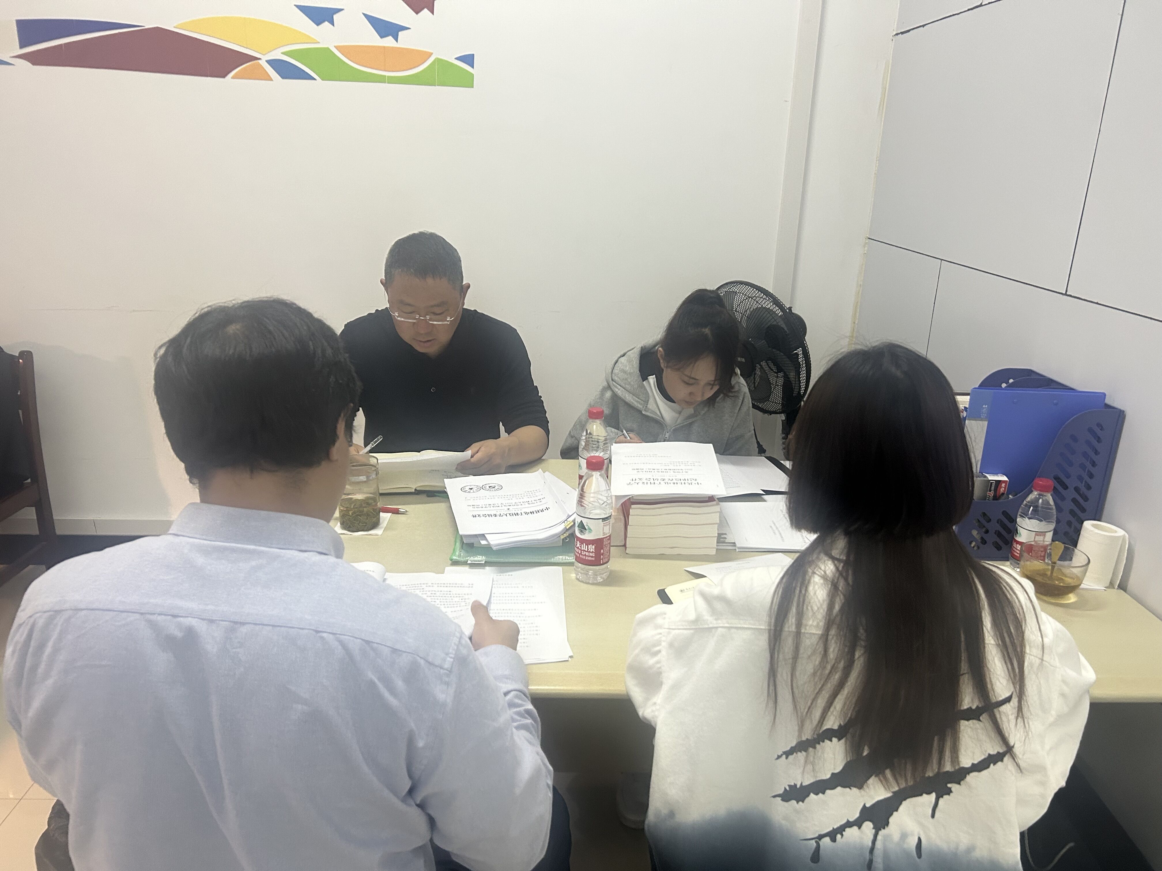 学院召开纪委工作会议