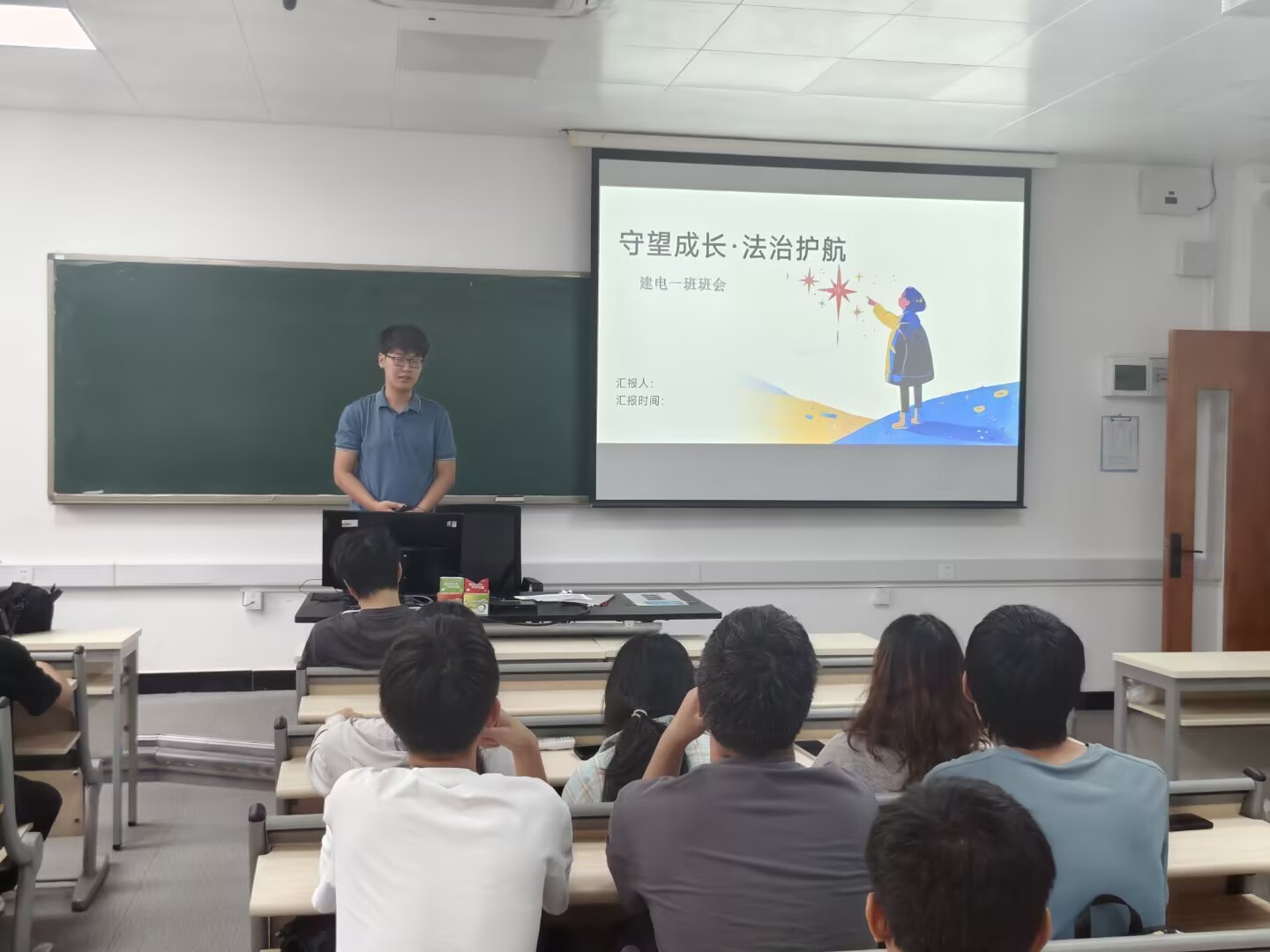 建筑与交通工程学院开展第三季度学生安全教育专题系列活动