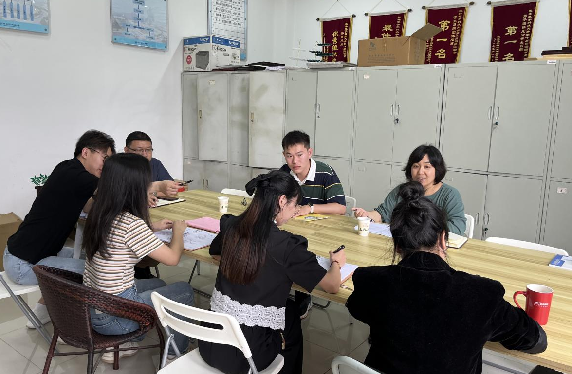 学院开展心理研讨交流活动