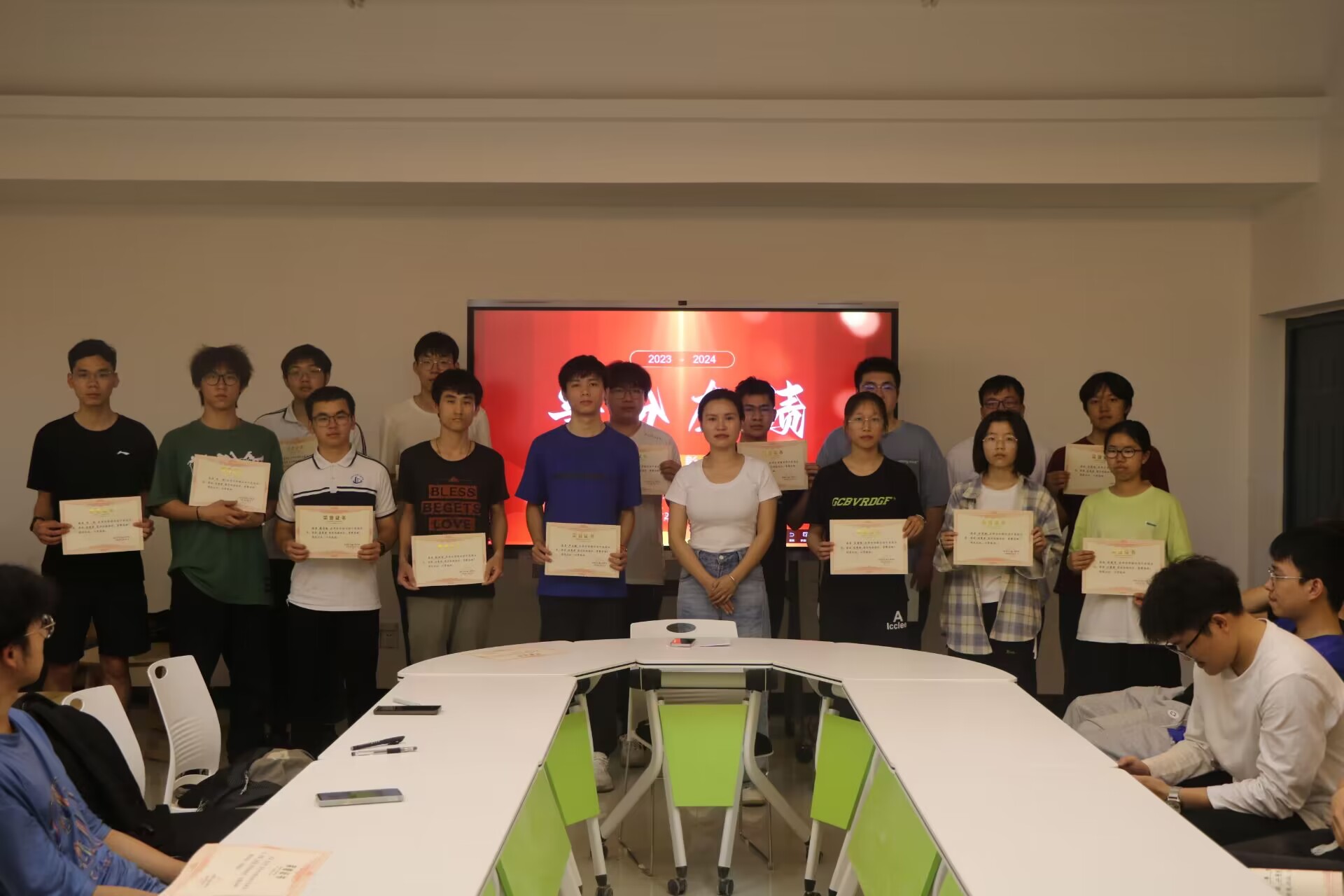 我院2022级举办学业帮扶表彰活动