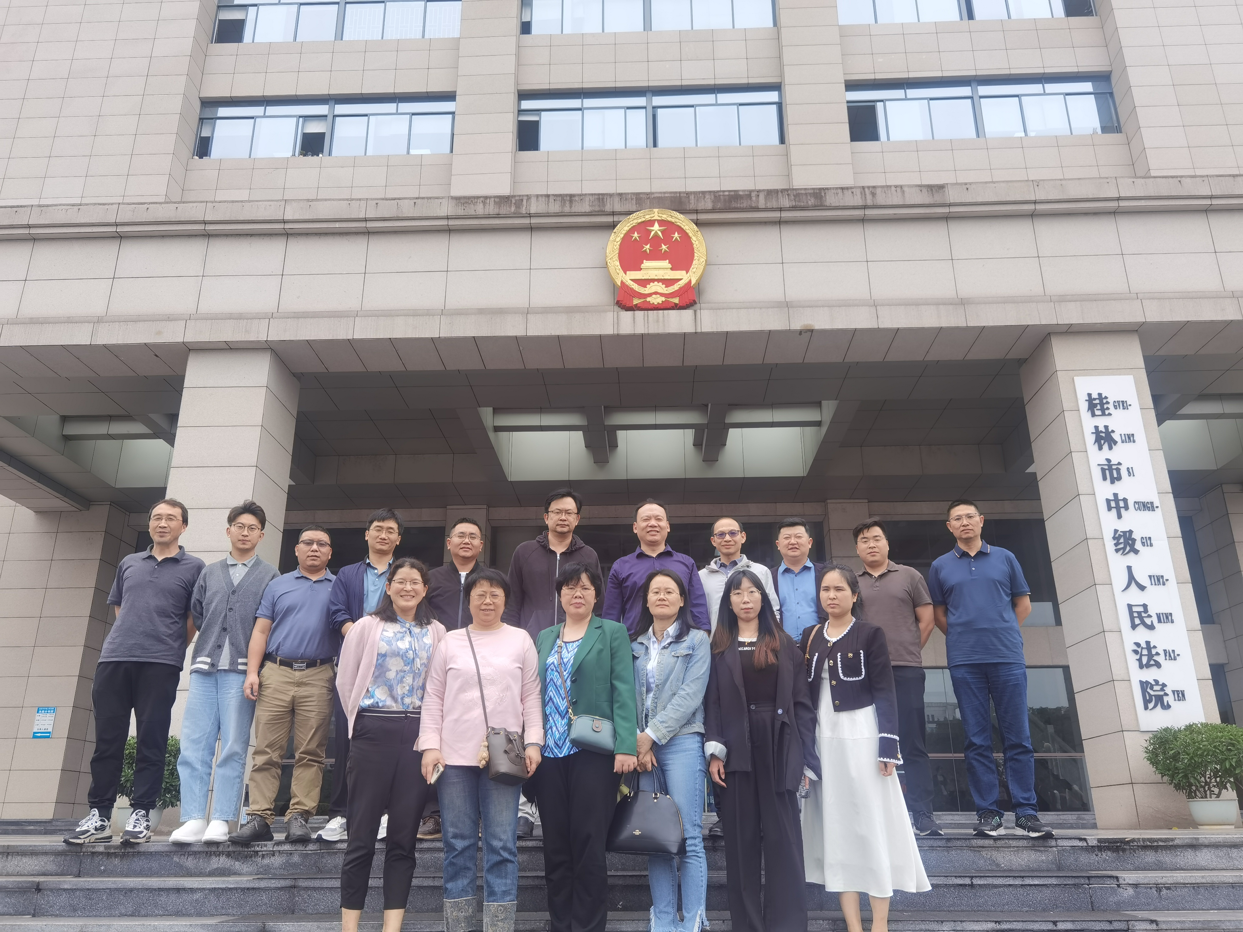 我院开展法院职务犯罪庭审旁听活动