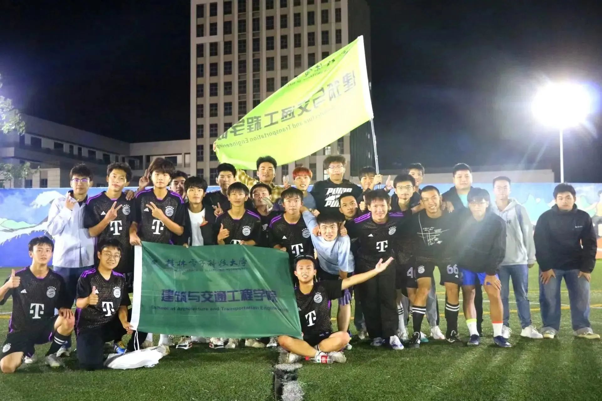 2023年桂电足球新生杯，建交男足队史首冠！