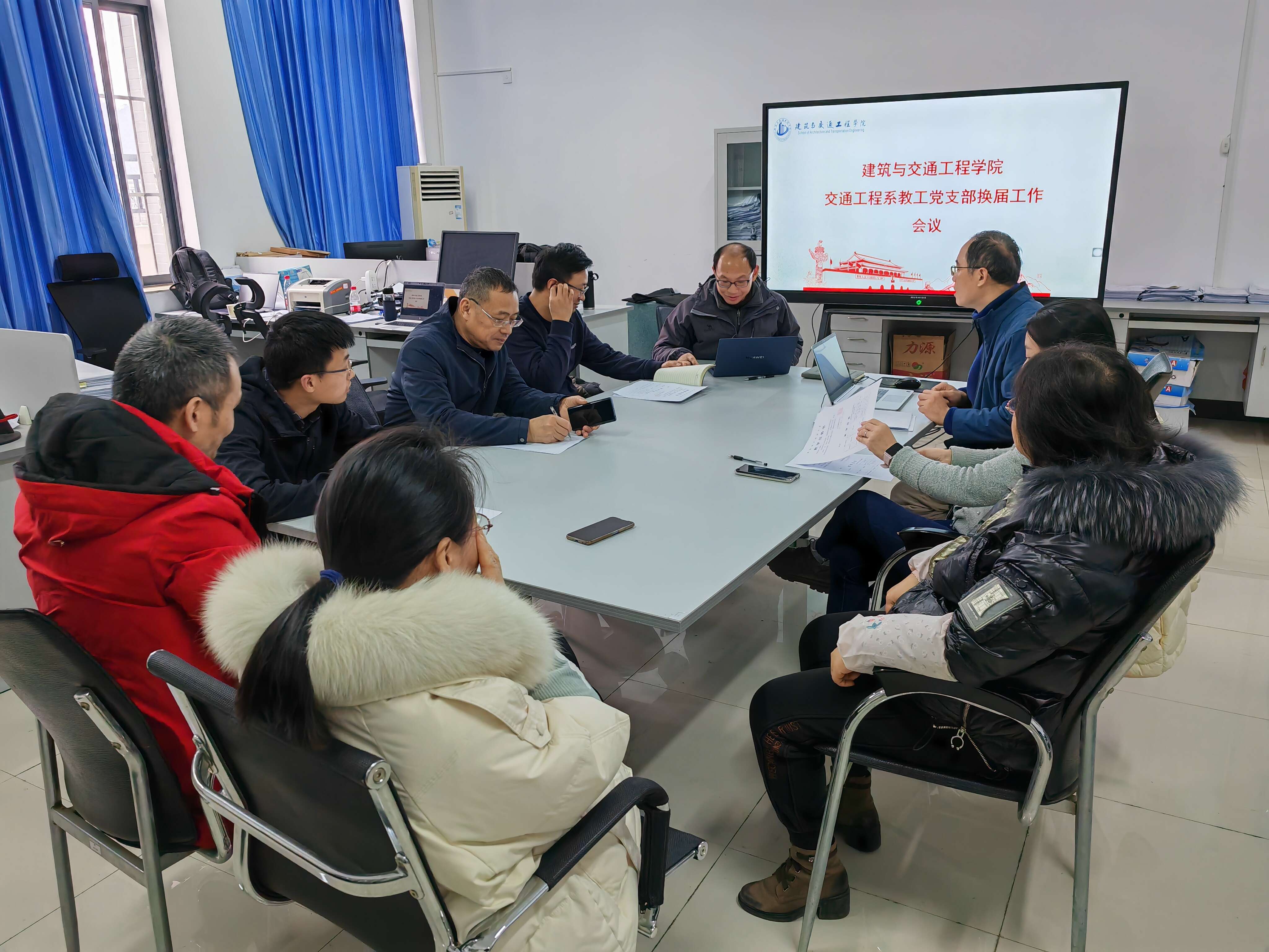 学院党支部换届工作顺利完成