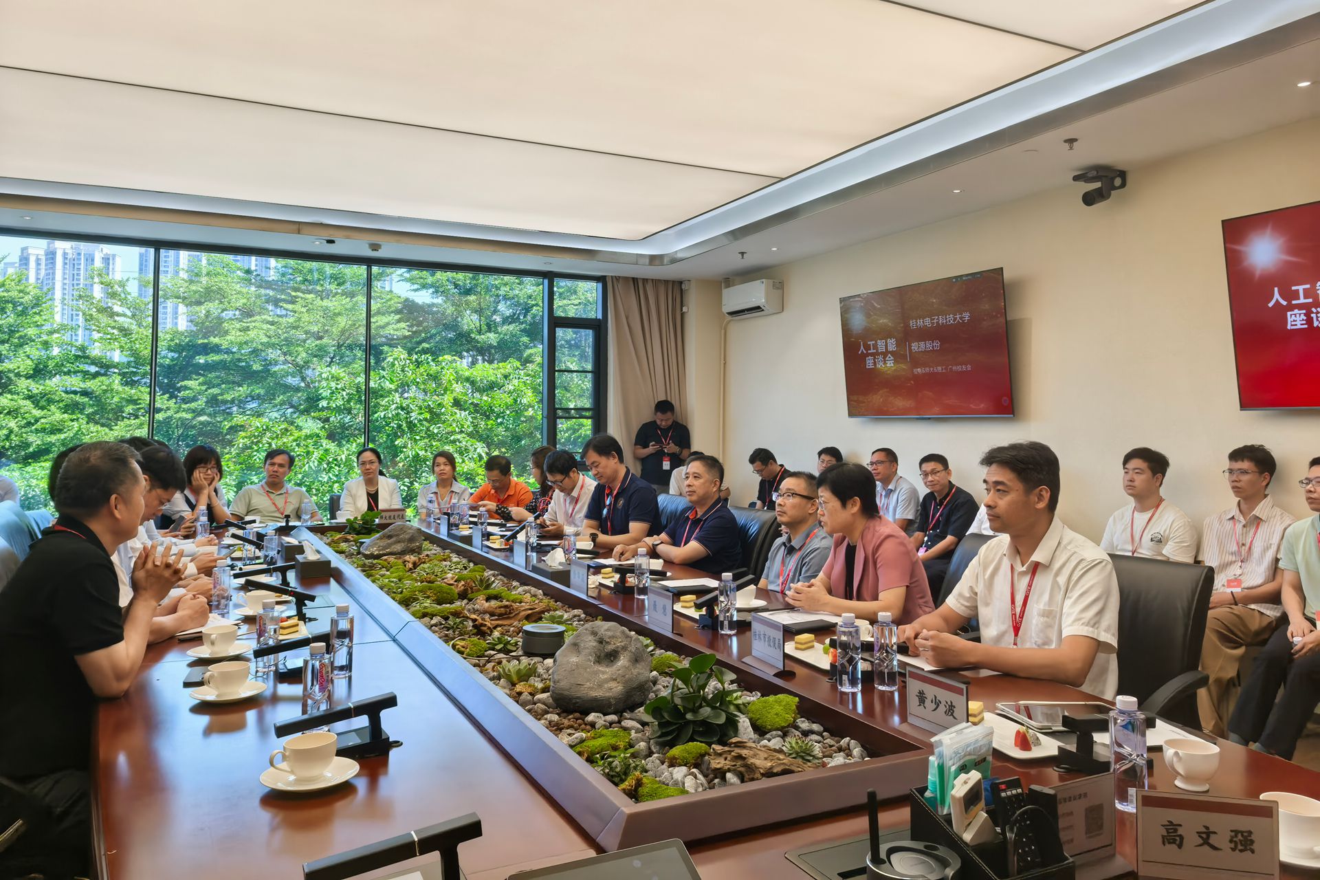 【高质量发展在行动】校领导带队赴多地走访凝聚多方力量助推人工智能技术“广西集成”落地（图）
